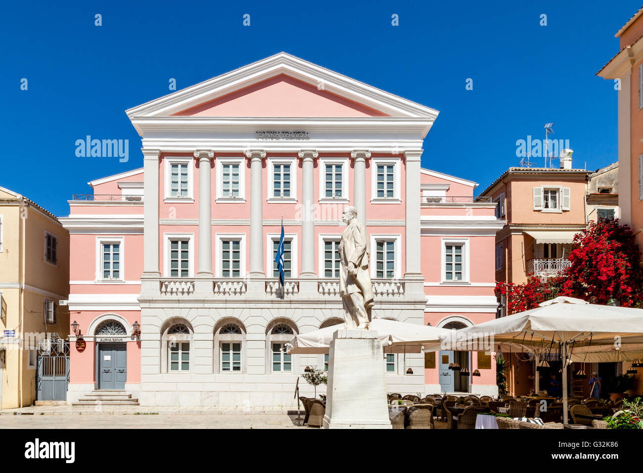 The Banknote Museum, Corfu Town, Corfu Island, Greece Stock Photo - Alamy