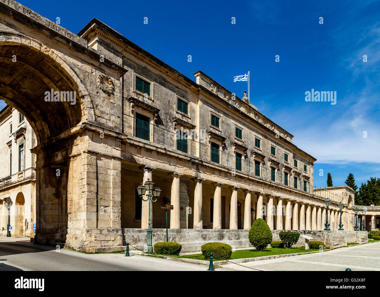 Museum Of Asian Art, Corfu Old Town, Corfu Island, Greece Stock Photo ...