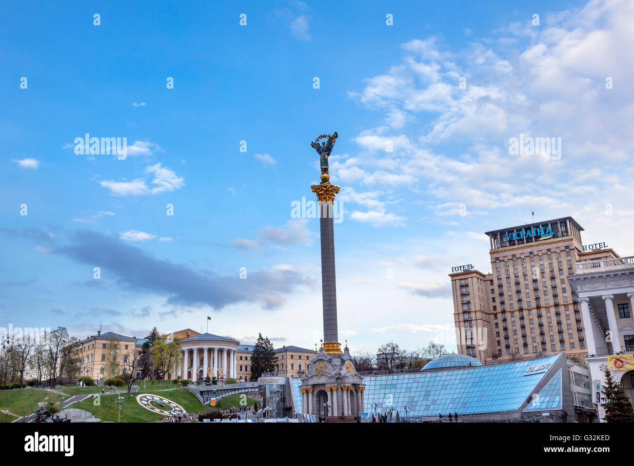Independence Monument, Symbol of Ukraine Independence and Orange ...