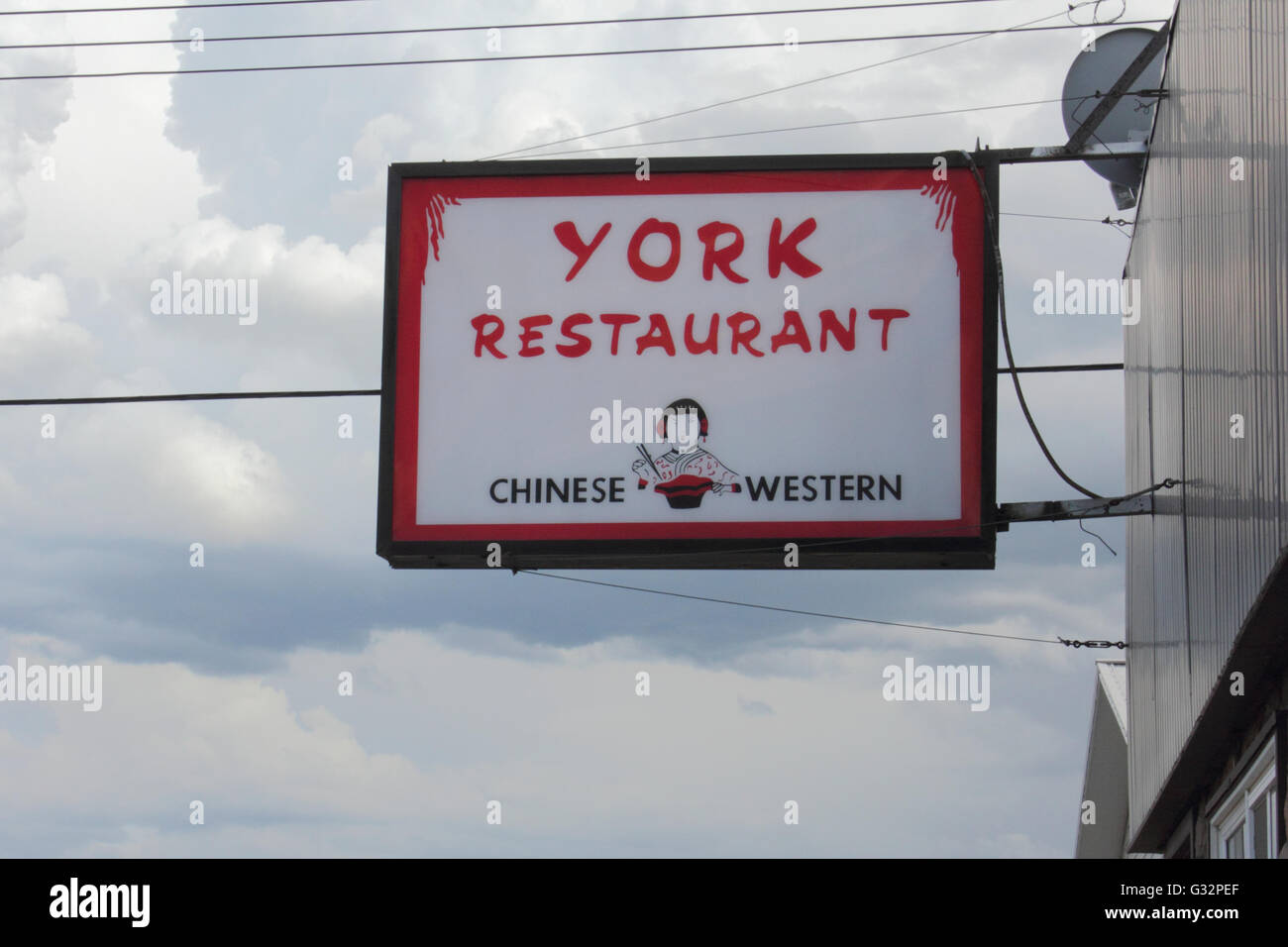 Chinese restaurant sign hi-res stock photography and images - Alamy