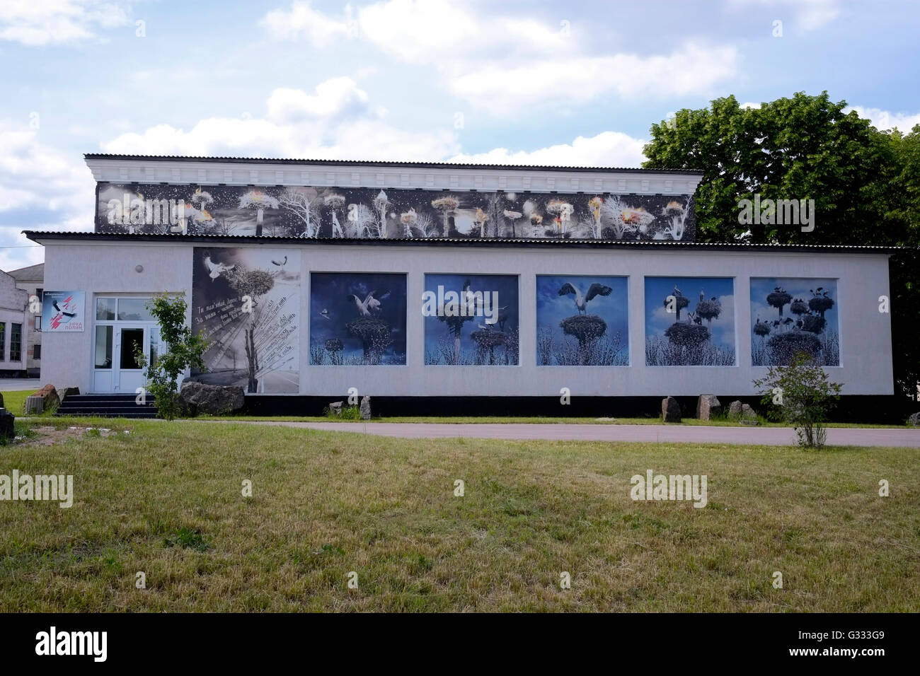 Chernobyl disaster 1986 hi-res stock photography and images - Alamy
