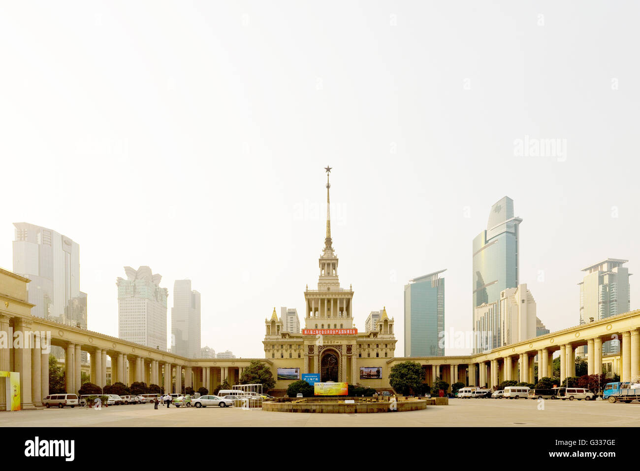 Beijing exhibition center, China Stock Photo - Alamy