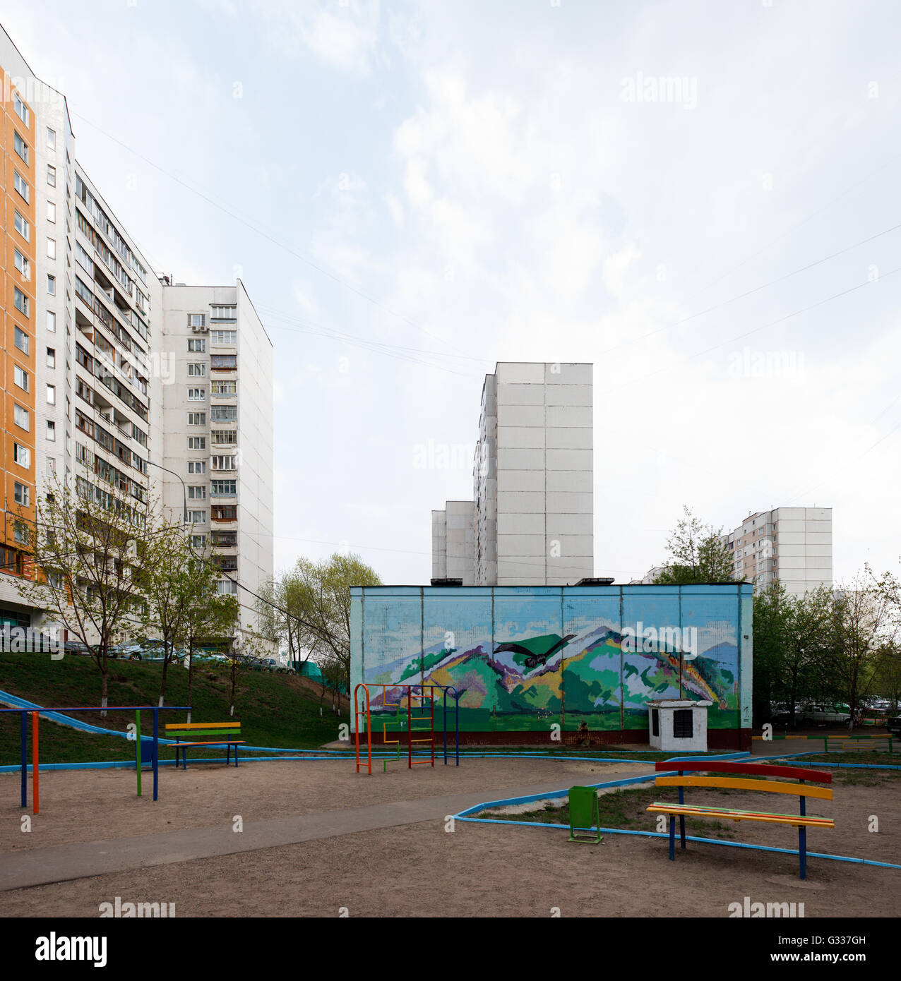 Soviet era apartment Blocks in the Suburbs of Moscow Stock Photo - Alamy