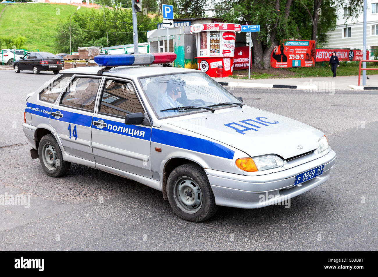 Russian police patrol car of the State Automobile Inspectorate parked ...