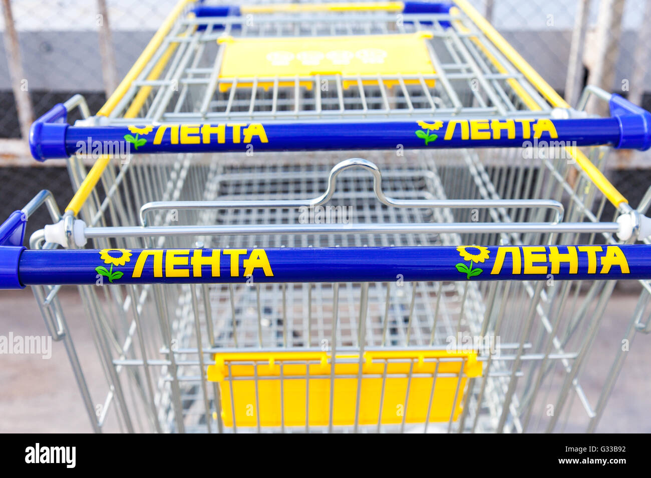 Shopping cart of Lenta store. Lenta is one of the largest retail chains ...