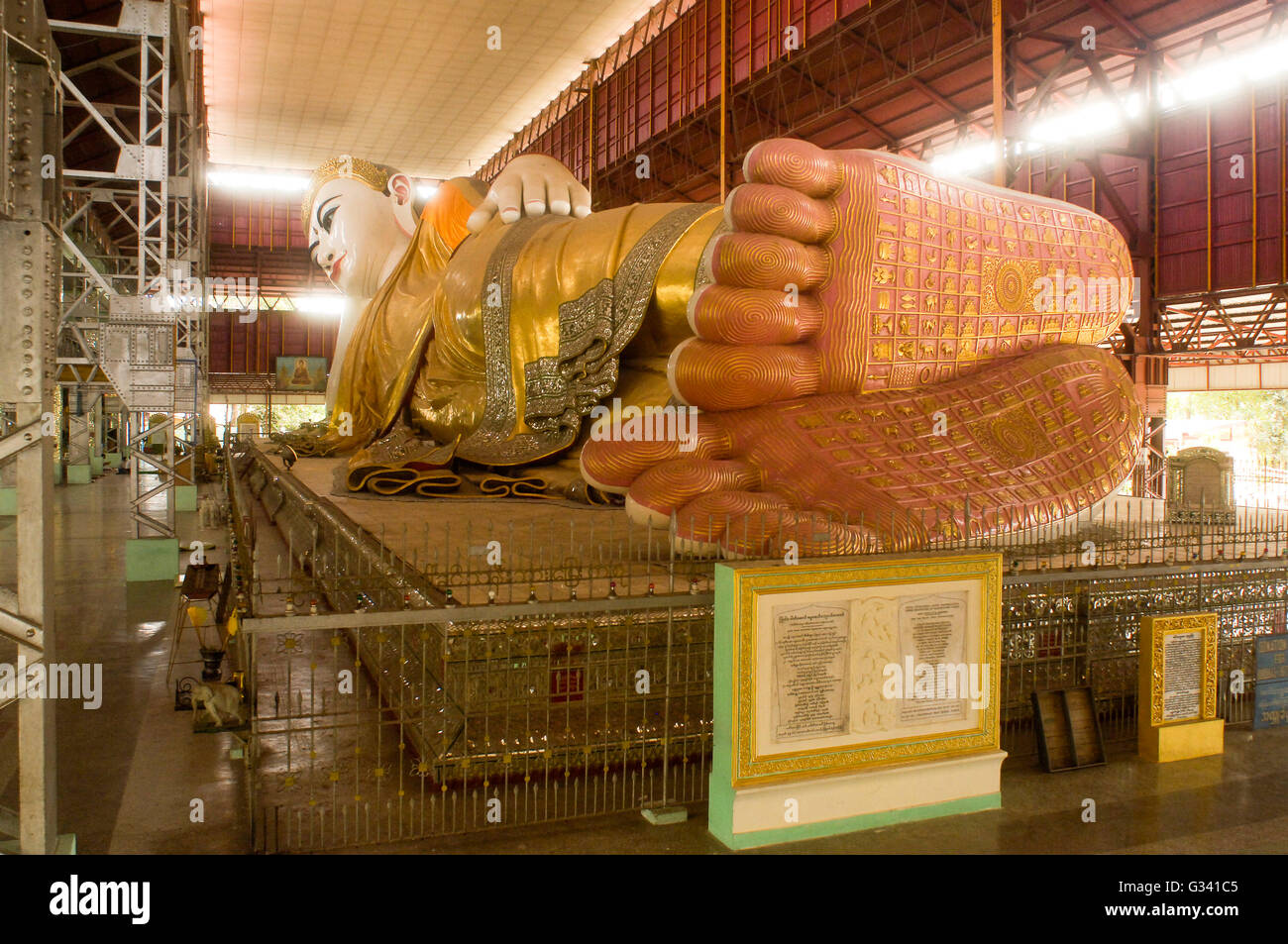 Bahan temple hi-res stock photography and images - Alamy