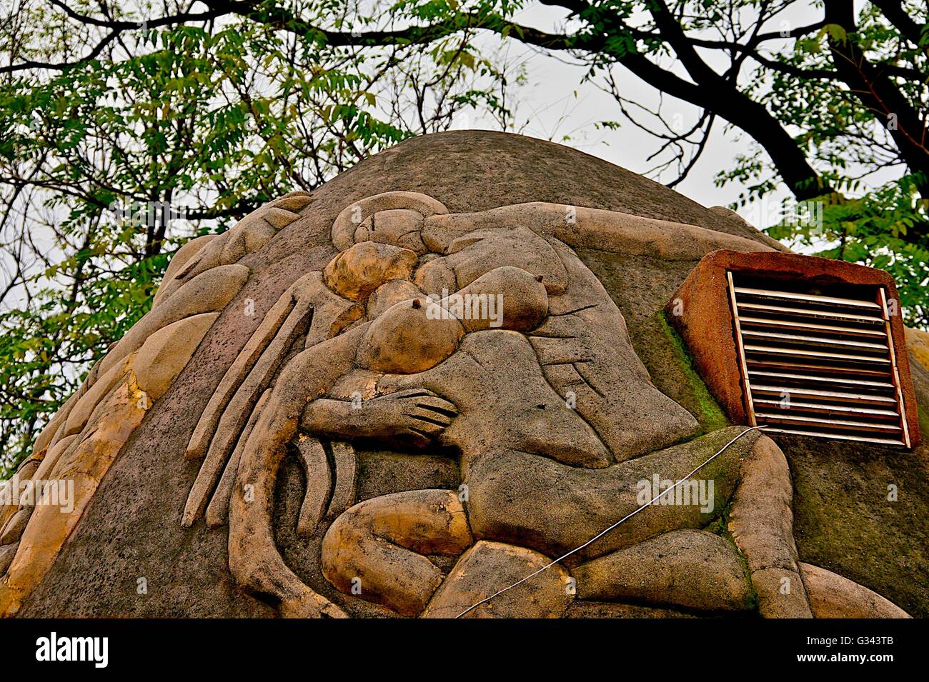 Banpo museum hi-res stock photography and images - Alamy