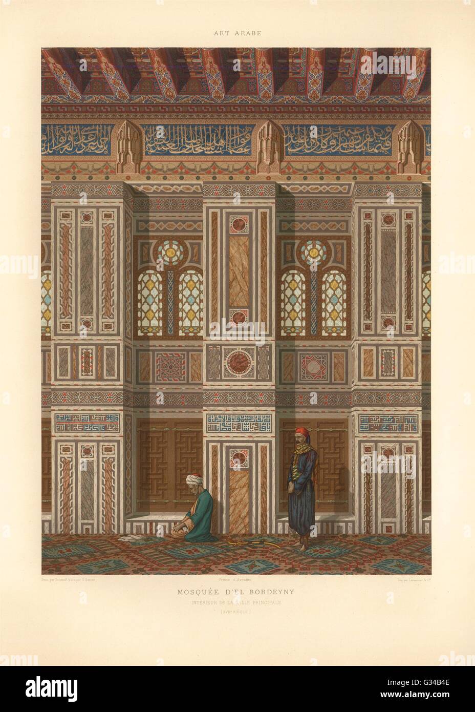 Illustration from the 1877 publication on Arabic Art : L'Art Arabe ...