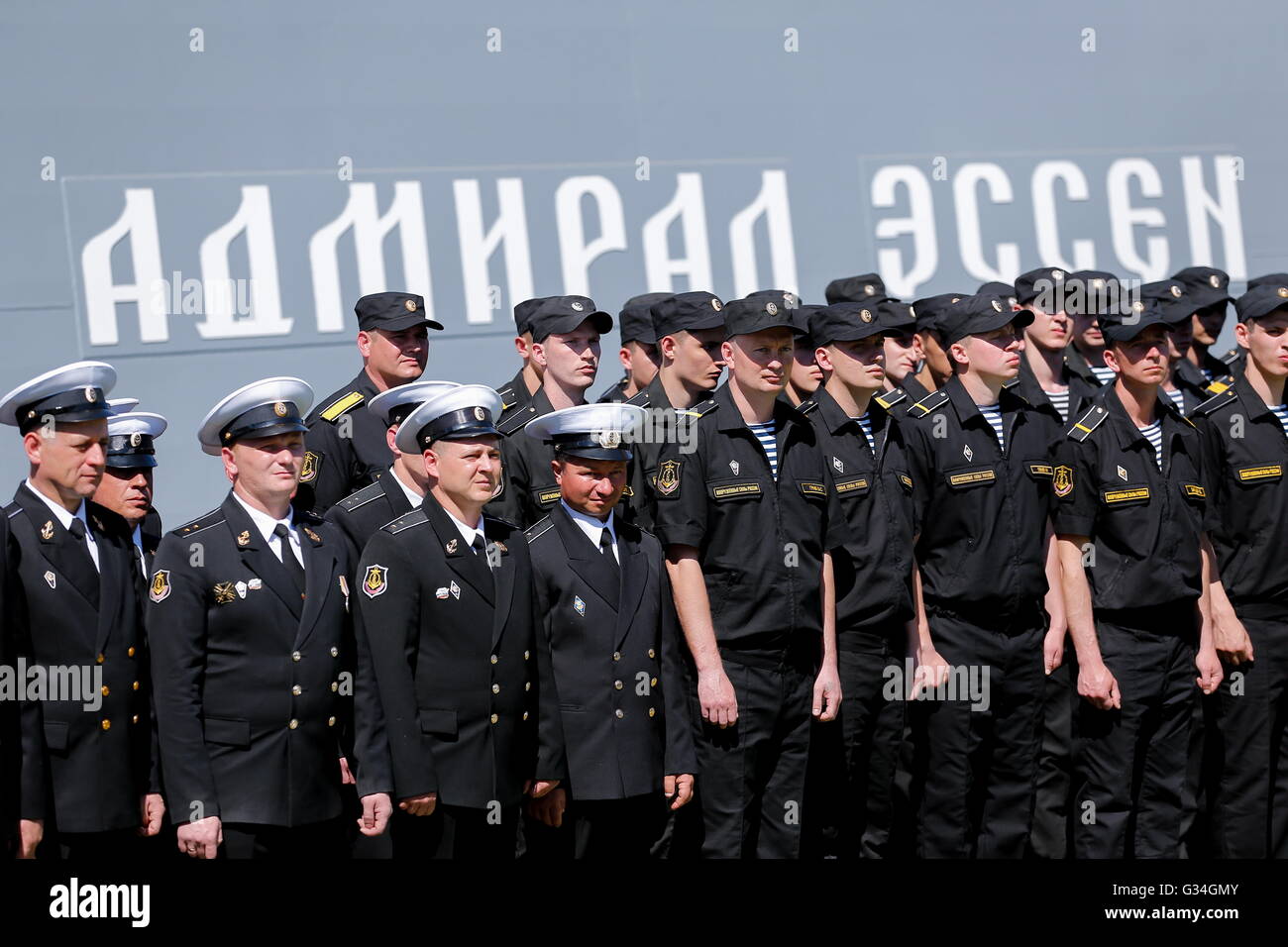 Admiral Grigorovich Class High Resolution Stock Photography and Images ...