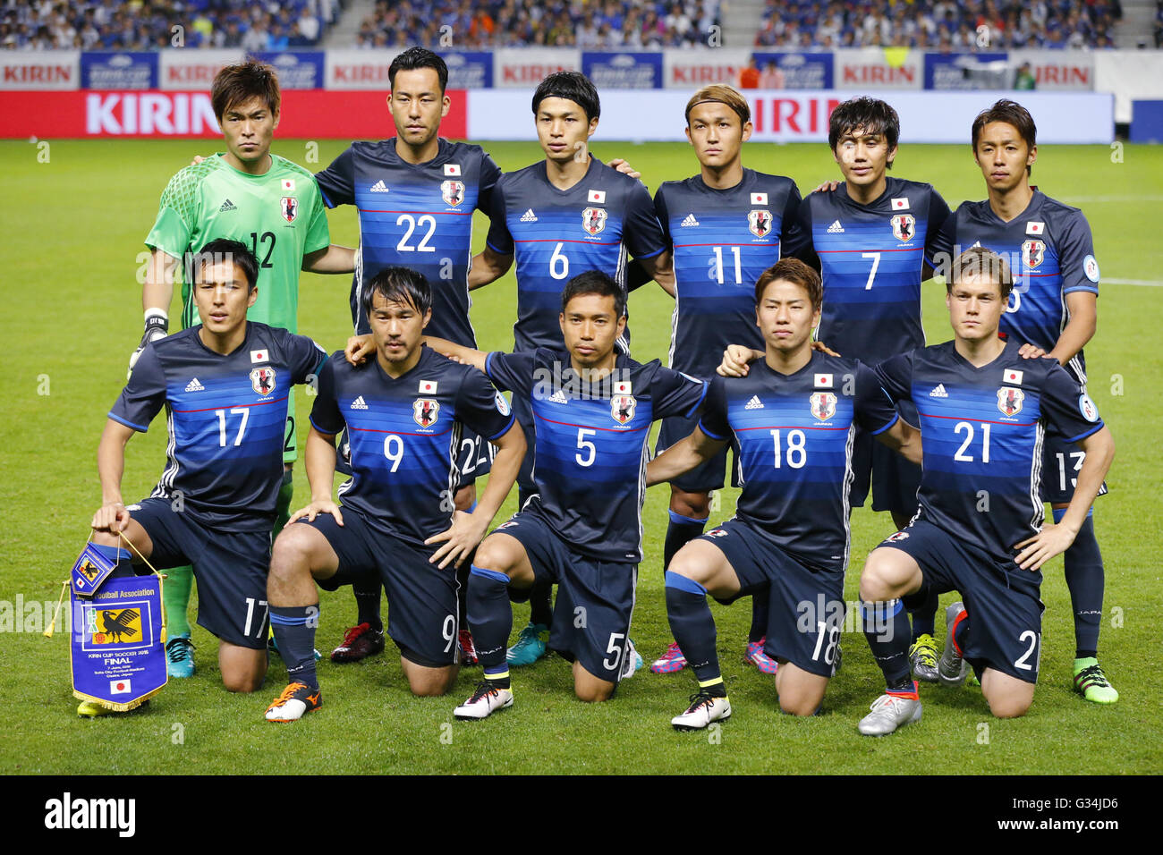 Osaka, Japan. 7th June, 2016. Japan team group line-up (JPN) Football ...