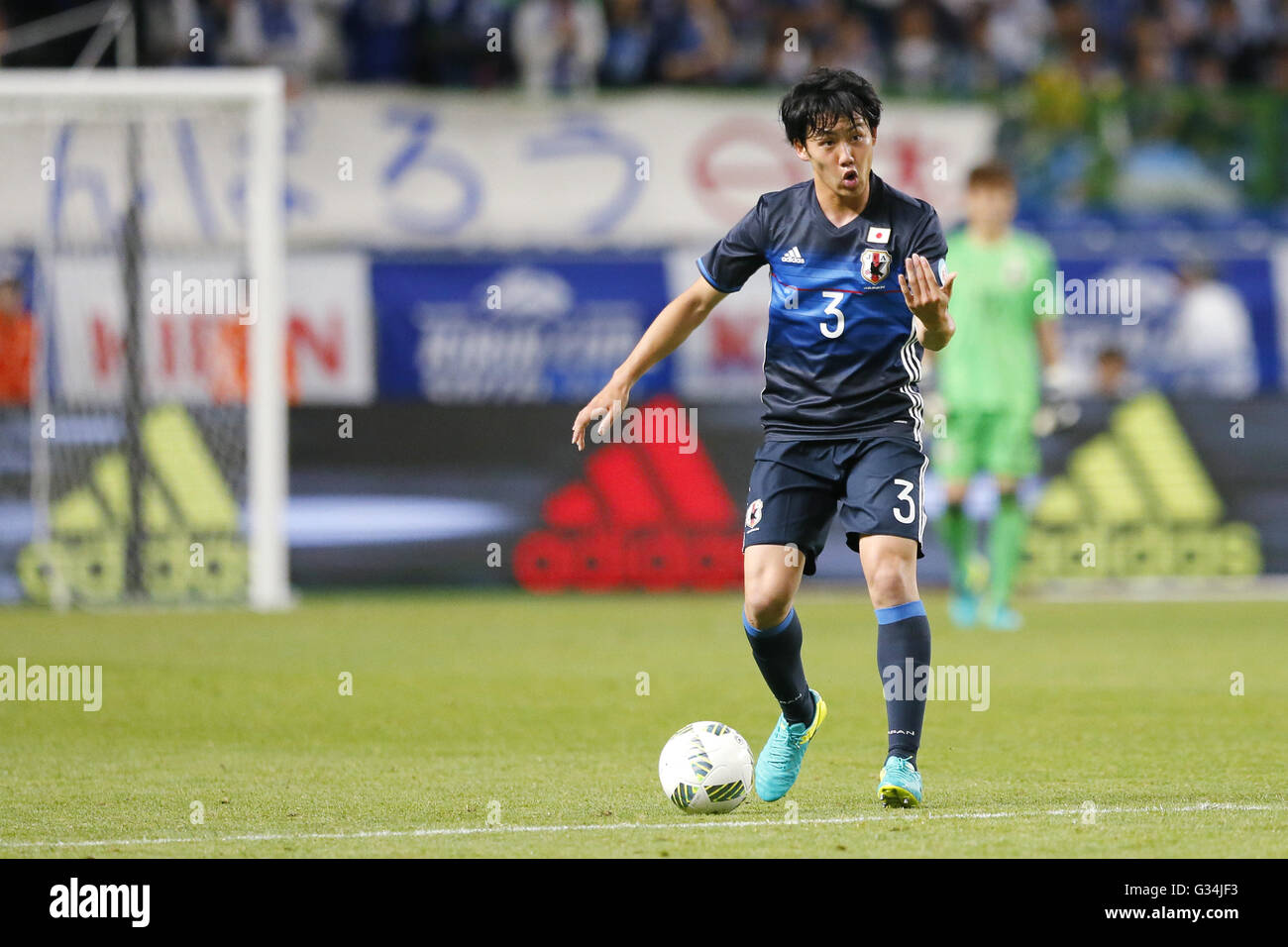 Osaka, Japan. 7th June, 2016. Wataru Endo (JPN) Football/Soccer : KIRIN ...