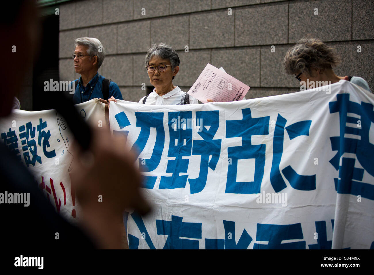 Alcohol protest hi-res stock photography and images - Alamy