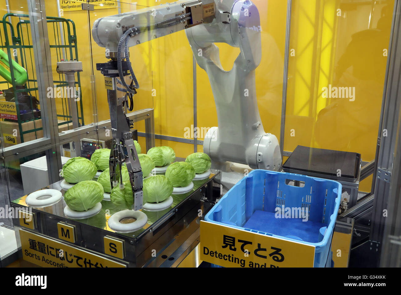 Fanuc hi-res stock photography and images - Alamy