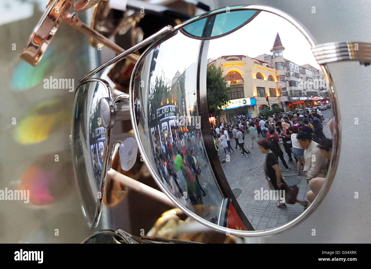 Harbin. 8th June, 2016. Photo taken by a phone shows citizens and ...
