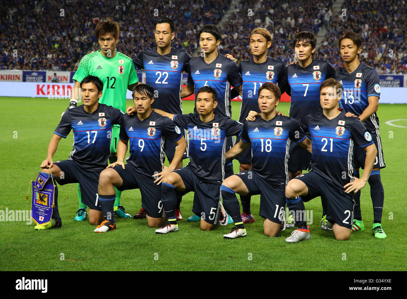 Osaka, Japan. 7th June, 2016. Japan team group line-up (JPN) Football ...