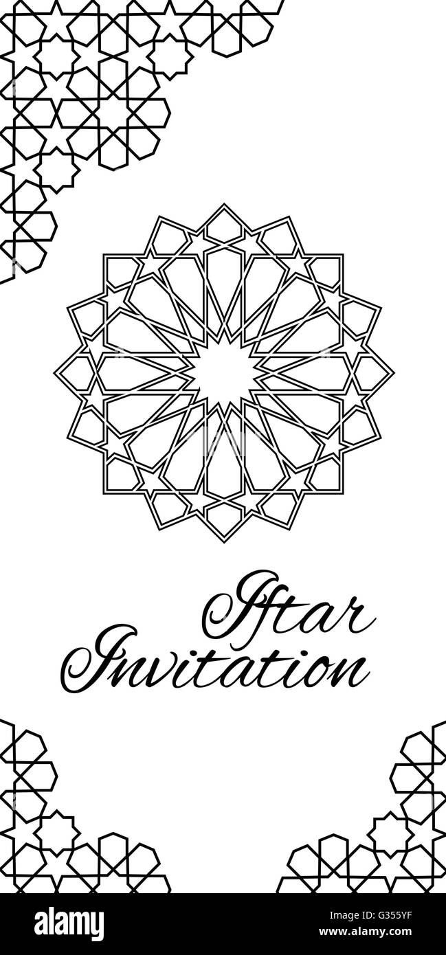Invitation card for Iftar Stock Vector Image & Art - Alamy