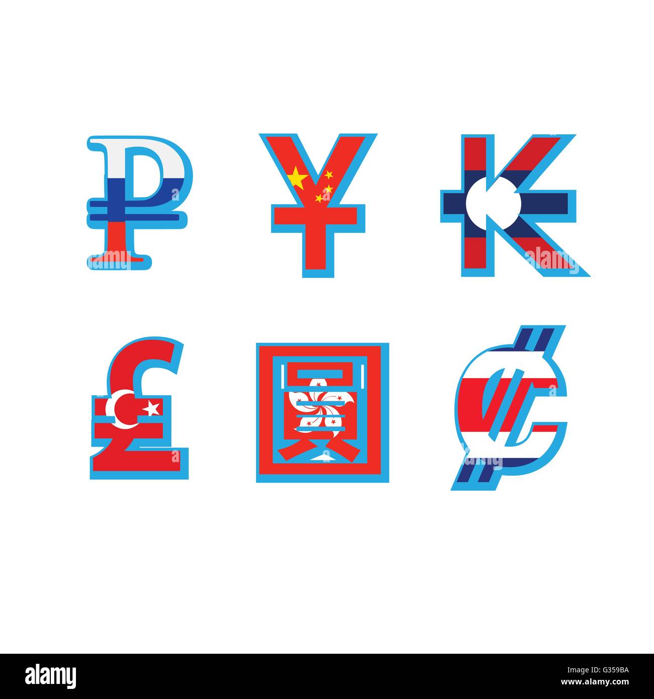 Set of currency symbols with flag Stock Vector Image & Art - Alamy