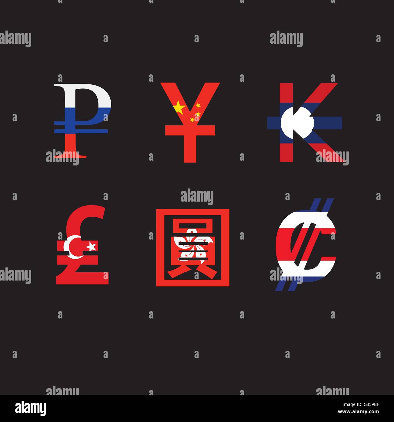 Set of currency symbols with flag Stock Vector Image & Art - Alamy