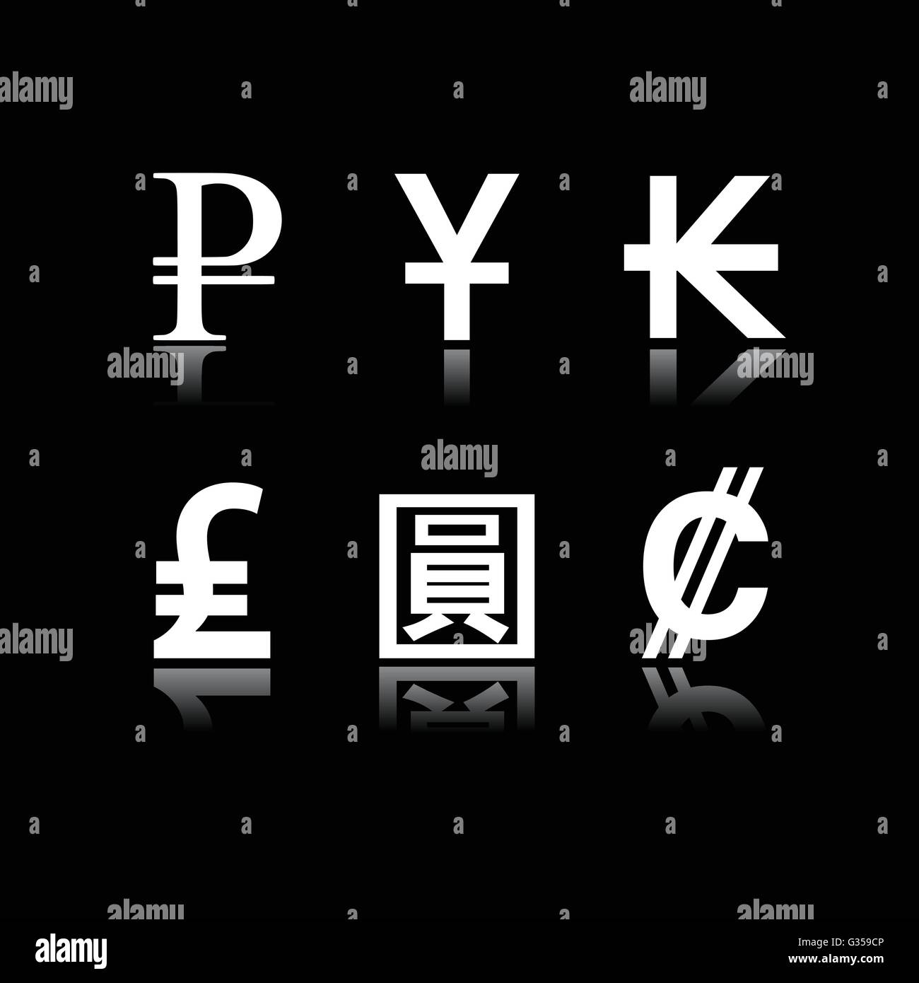 Set of currency symbols Stock Vector Image & Art - Alamy Set of currency symbols Stock Vector Image & Art - Alamy