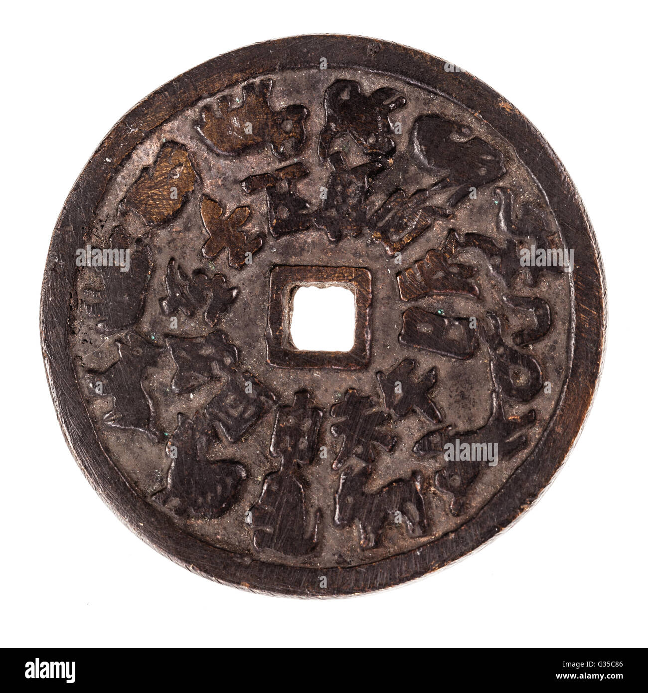 an ancient chinese rusty coin isolated over a white background Stock ...