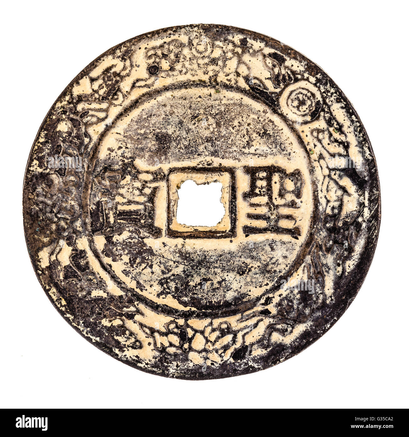 an ancient chinese rusty coin isolated over a white background Stock ...
