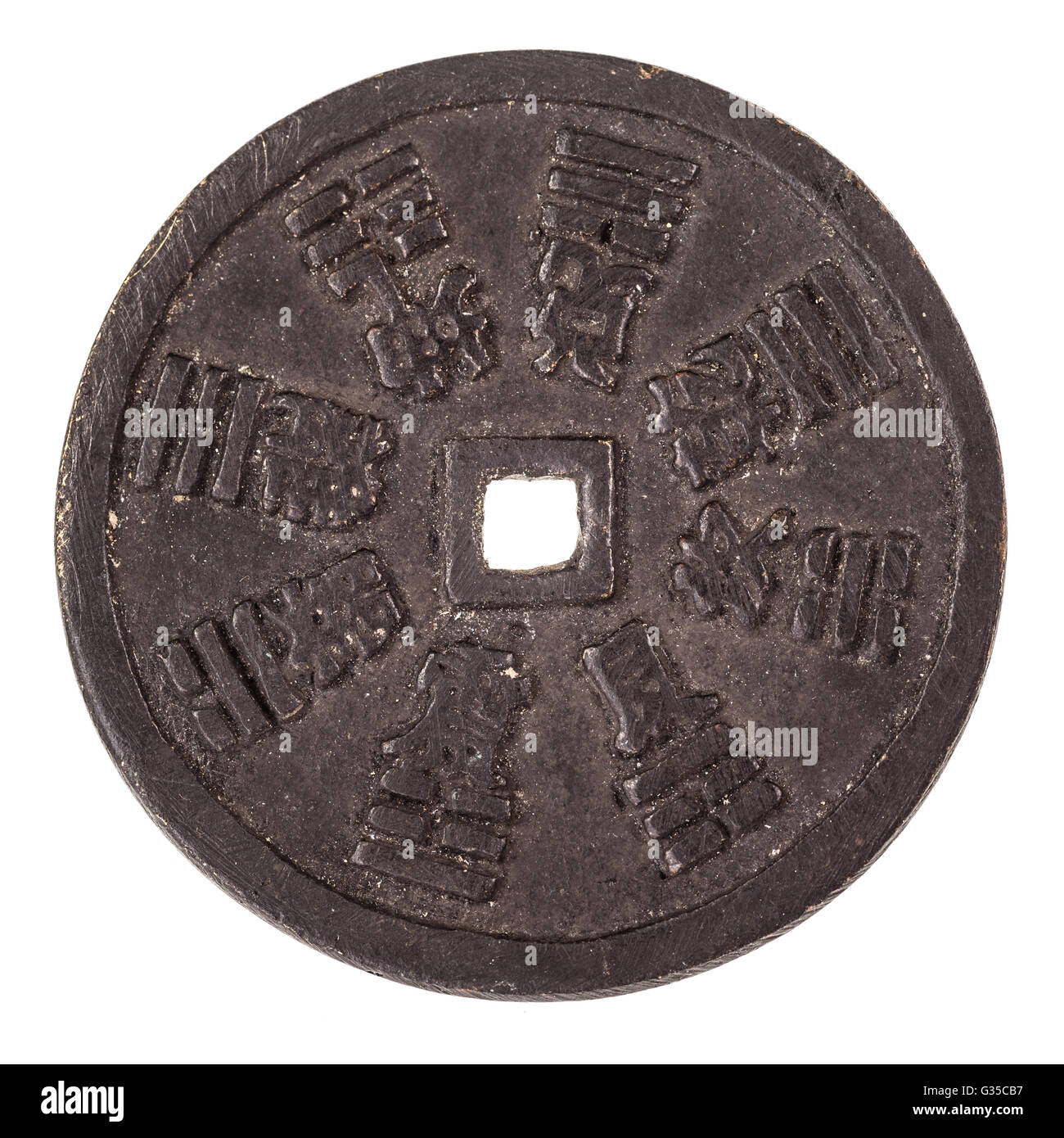 an ancient chinese rusty coin isolated over a white background Stock ...