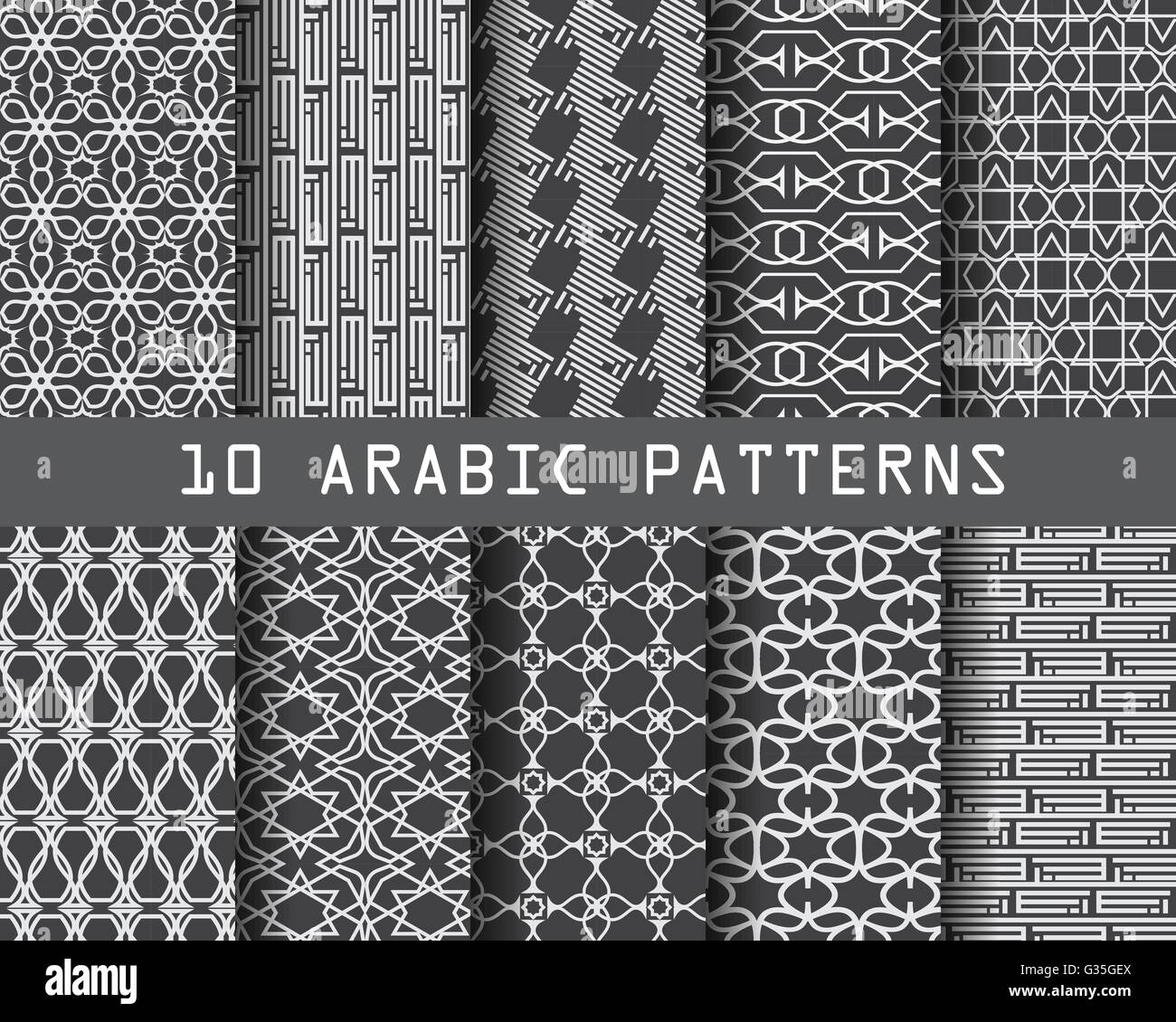 10 arabic patterns hi-res stock photography and images - Alamy