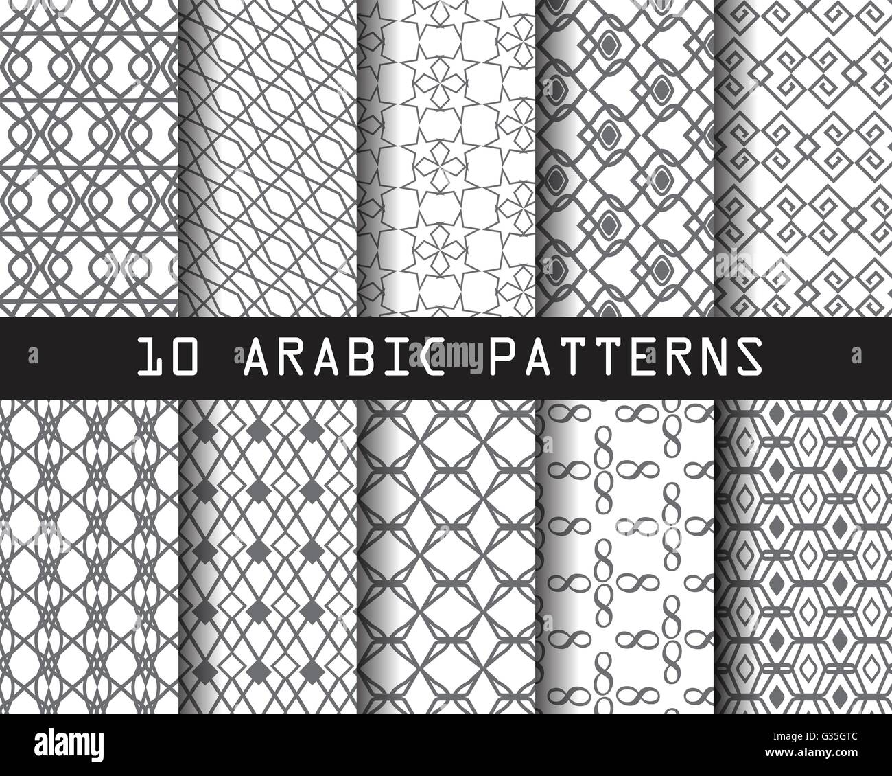 10 arabic patterns hi-res stock photography and images - Alamy