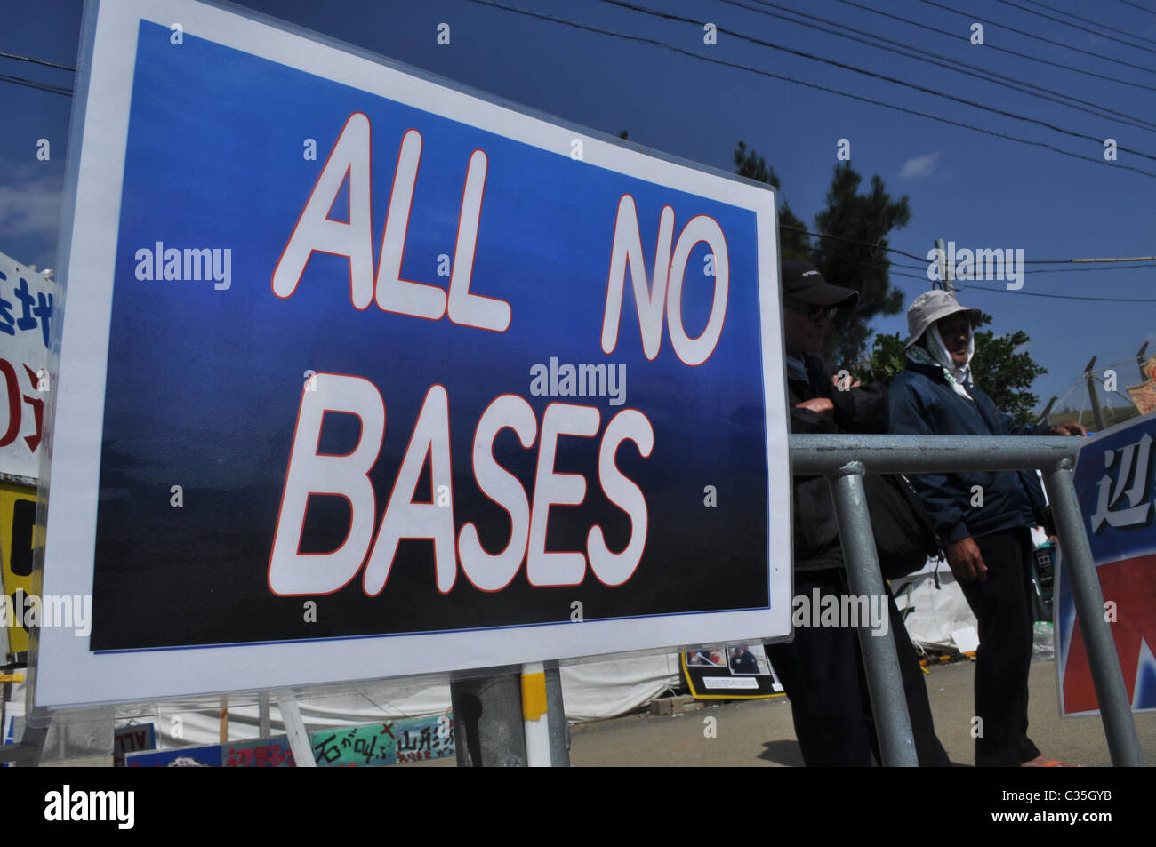 Military base protest asia hi-res stock photography and images - Alamy