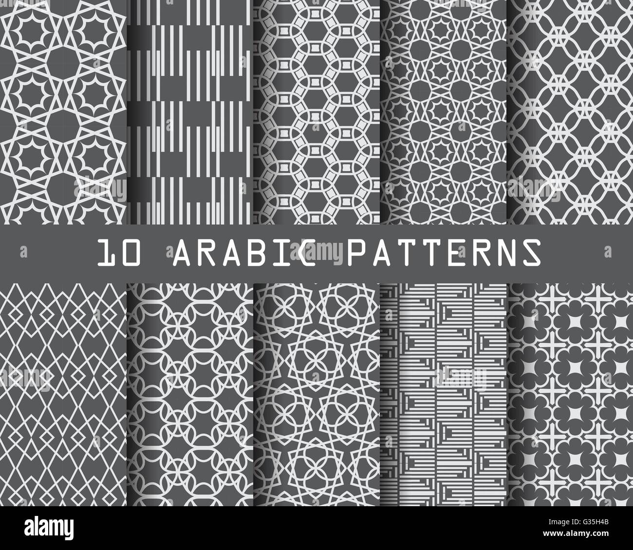10 arabic patterns hi-res stock photography and images - Alamy