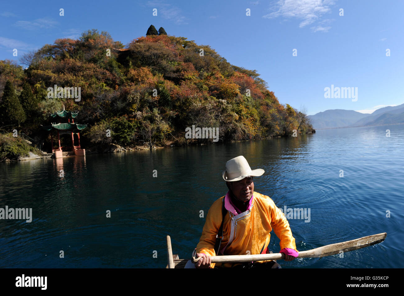 Moso island hi-res stock photography and images - Alamy