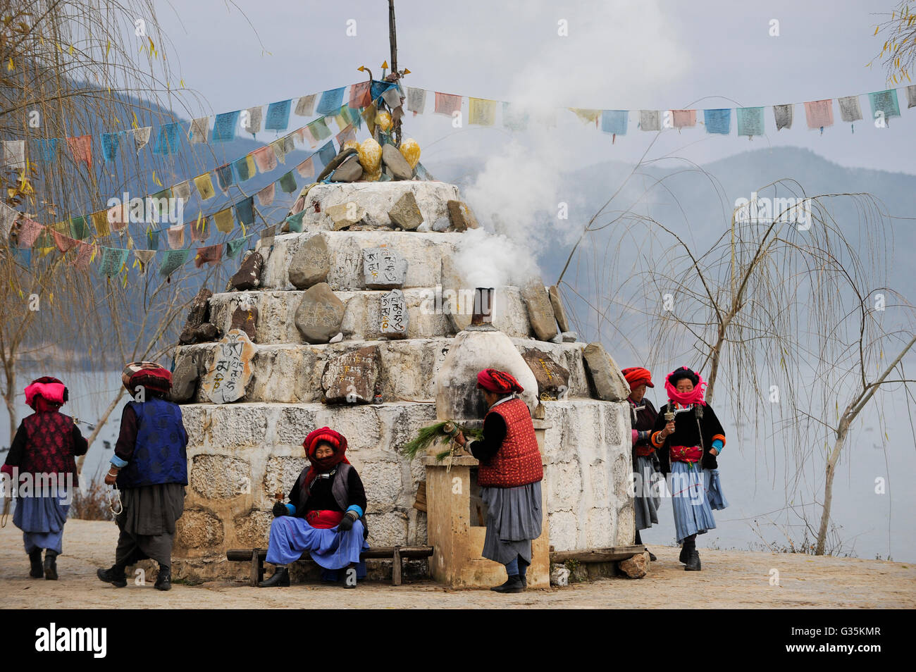 Moso china hi-res stock photography and images - Alamy