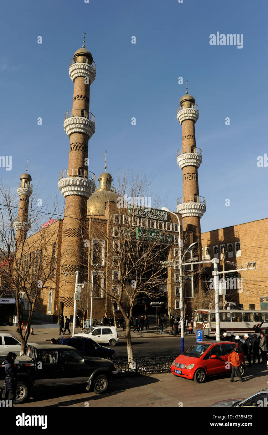 Erdaoqiao mosque hi-res stock photography and images - Alamy