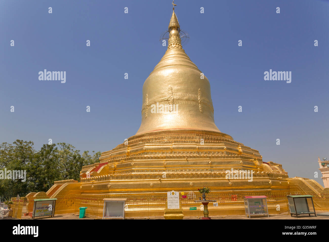 Golden stupa structure shining in late afternoon sun, Pagodas, Old ...