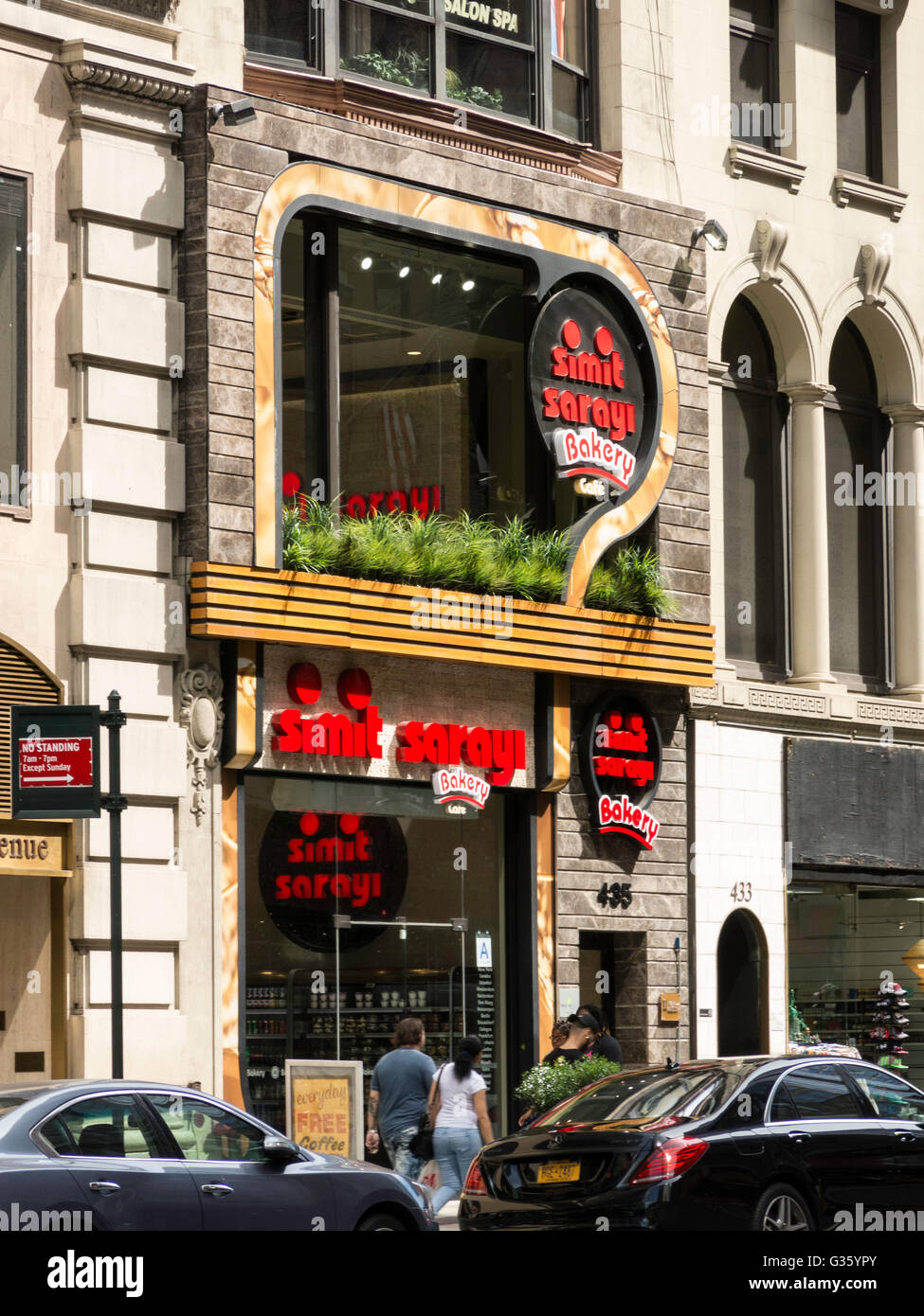 Simit sarayi sign hi-res stock photography and images - Alamy