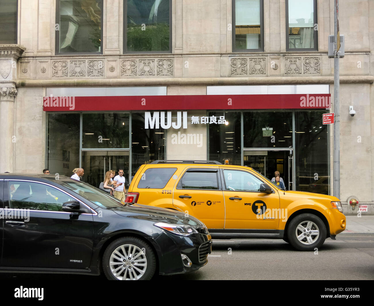 Muji Flagship Store on Fifth Avenue, NYC Stock Photo - Alamy