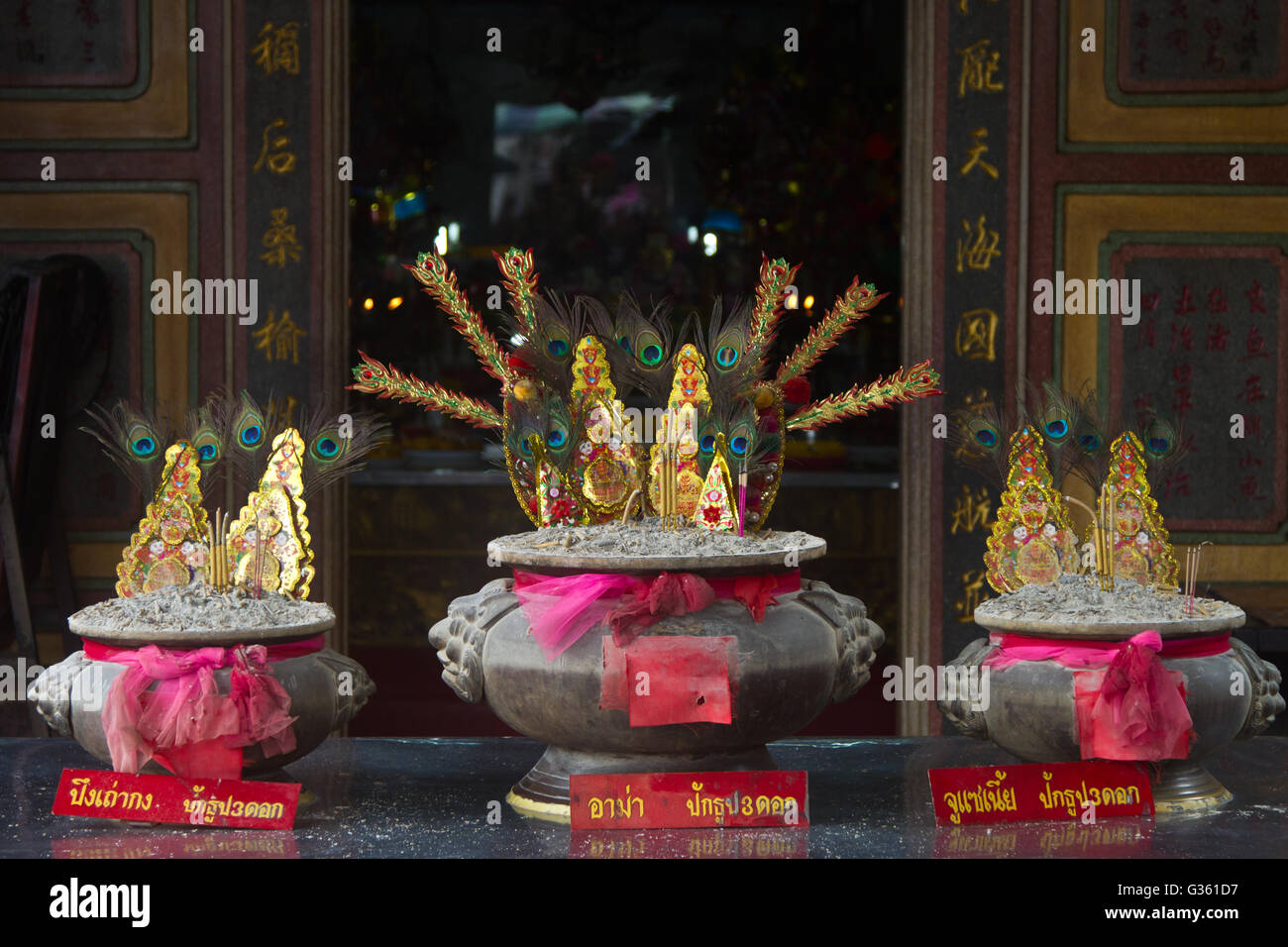 Stick thai hi-res stock photography and images - Alamy