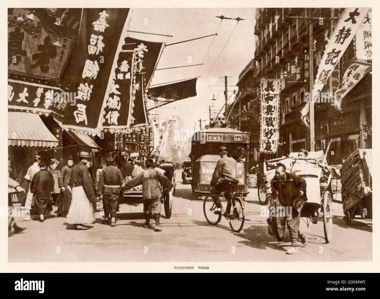 Foochow shanghai hi-res stock photography and images - Alamy