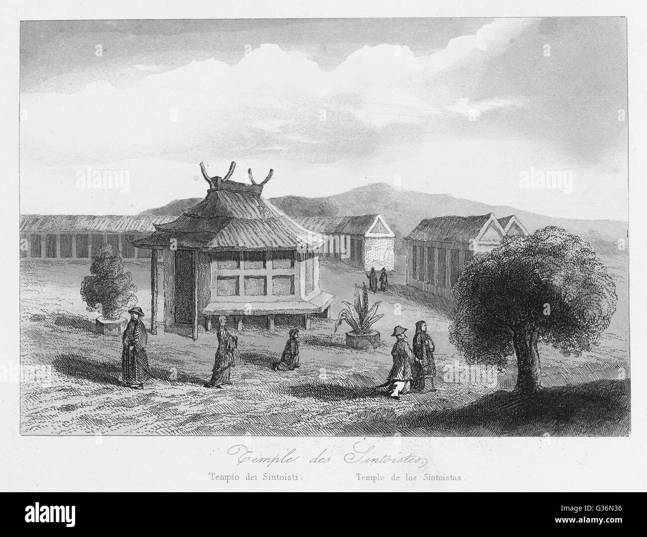 Ise shrine temple hi-res stock photography and images - Alamy