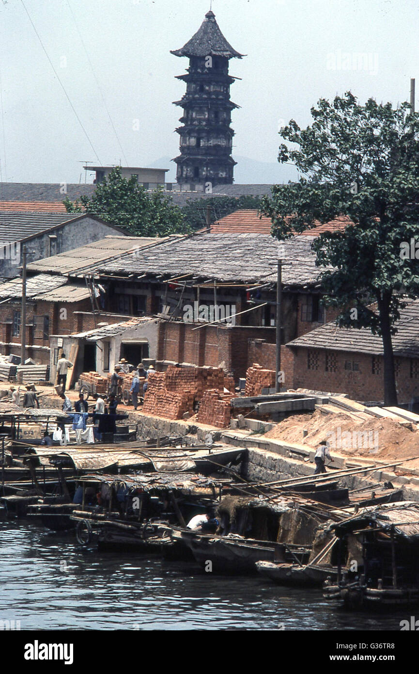 China Factory 1980s High Resolution Stock Photography and Images - Alamy