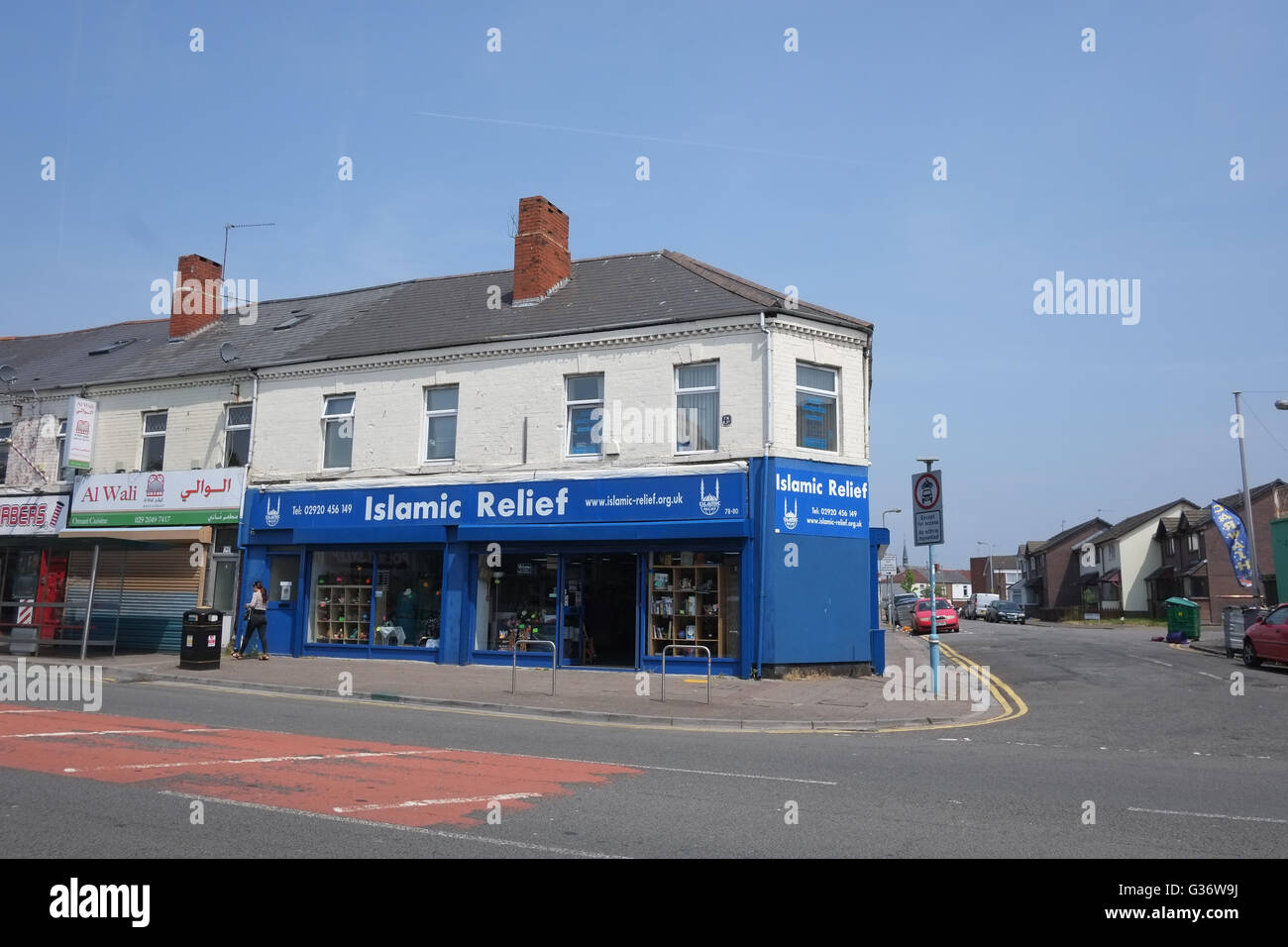 Islamic relief shop on City Road, Cardiff. 9th June 2016 Stock Photo ...