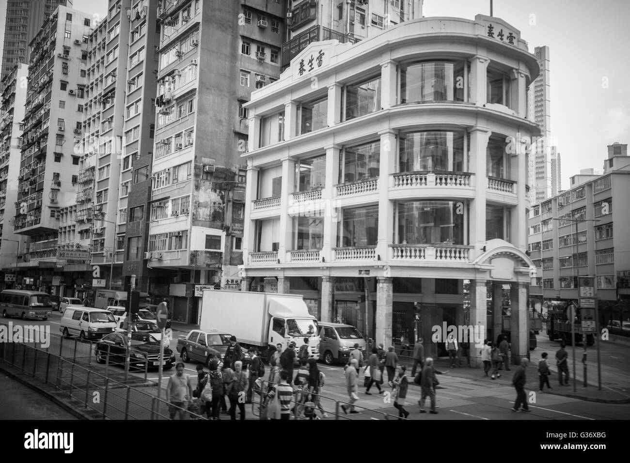 Hong Kong Sham Shui Po Stock Photo - Alamy