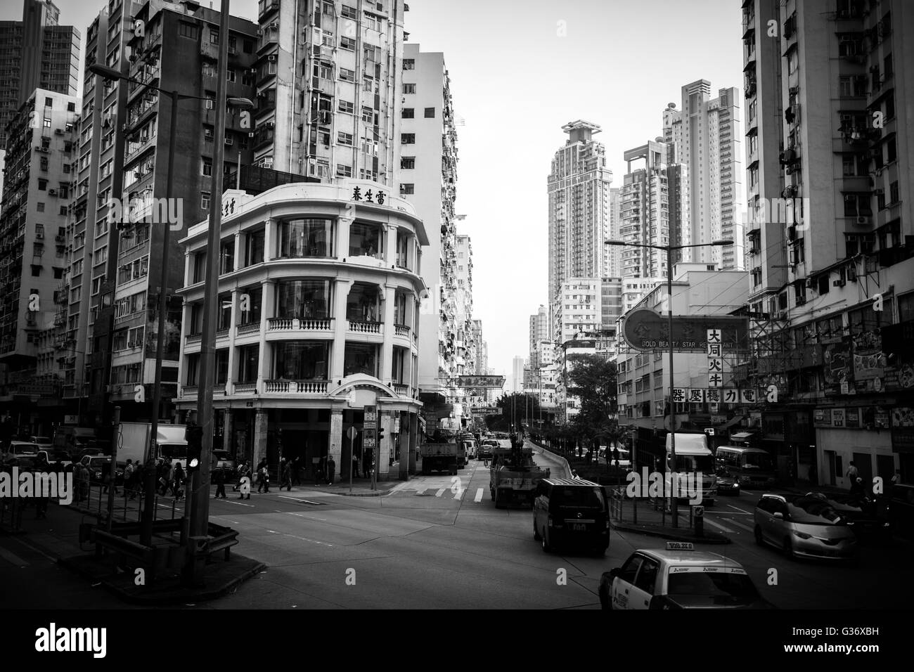 Hong Kong Sham Shui Po Stock Photo - Alamy