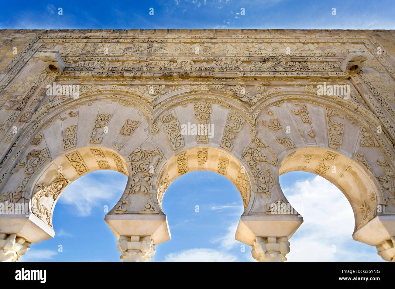 Detail of the facade of the House of Yafar at Medina Azahara medieval ...