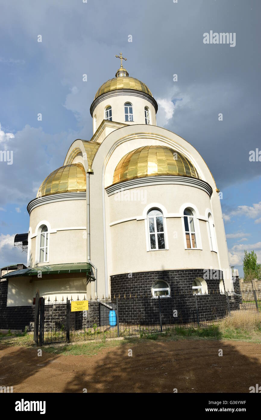 Ukrainian Uniat church in Astana, Kazakhstan Stock Photo - Alamy
