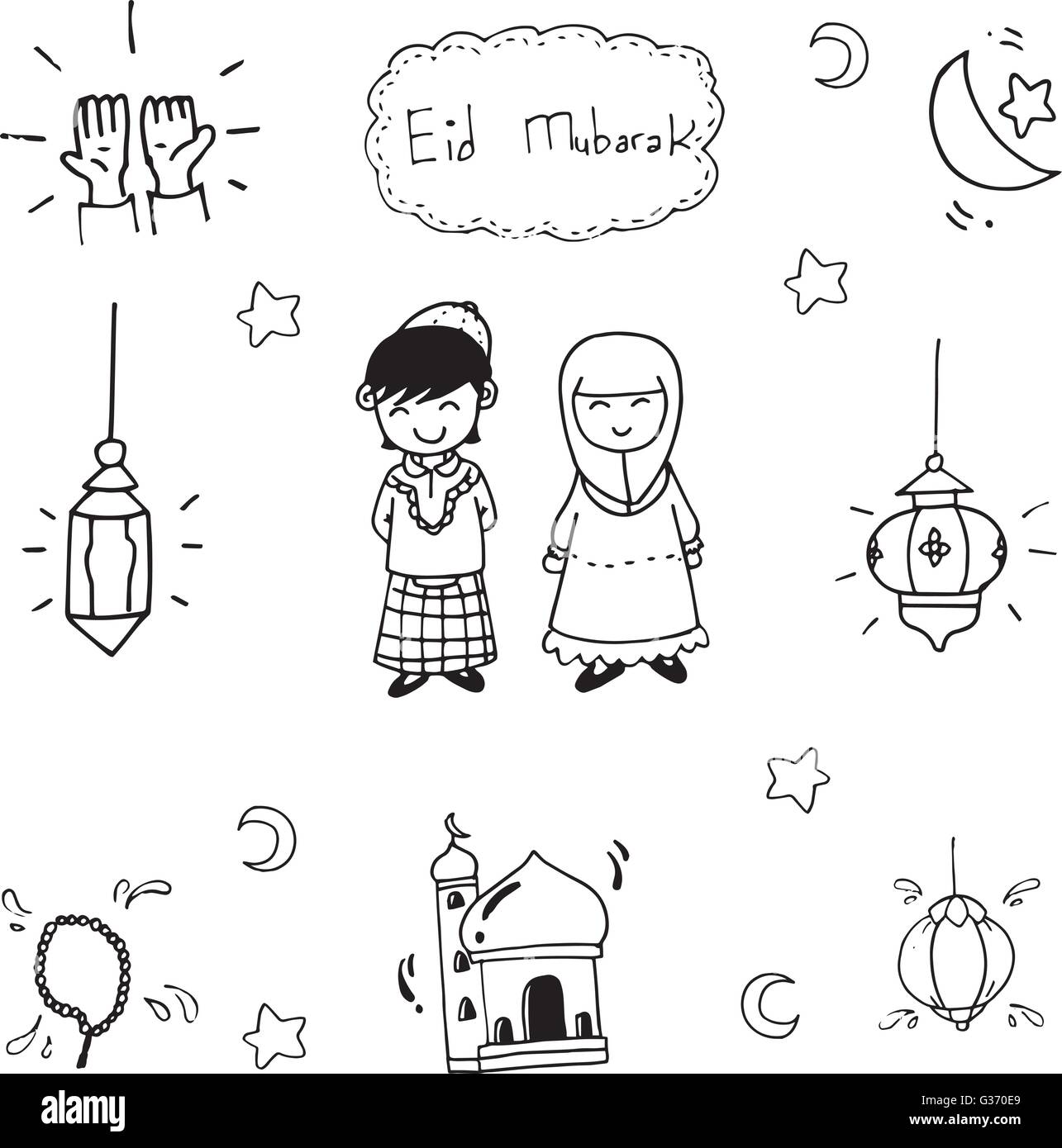 Doodle vector art muslim eid mubarak Stock Vector Image & Art - Alamy