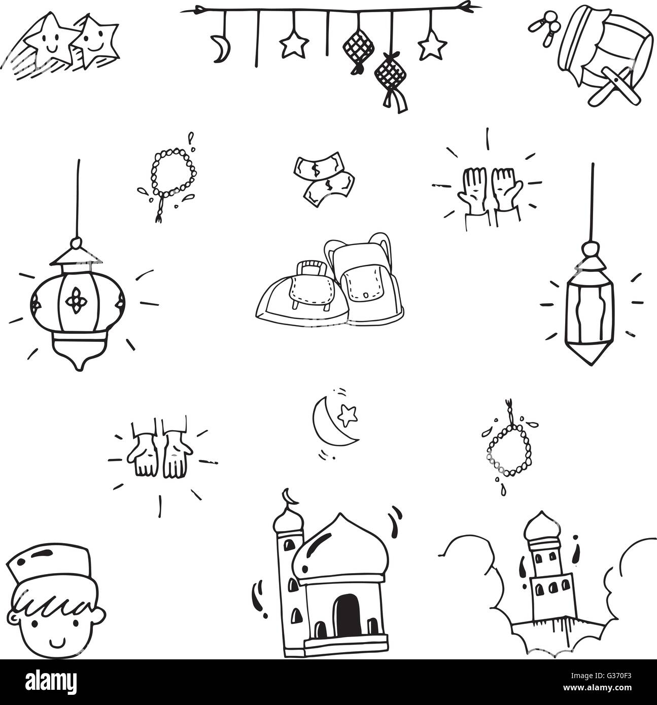 Eid Mubarak funny doodle vector art Stock Vector Image & Art - Alamy