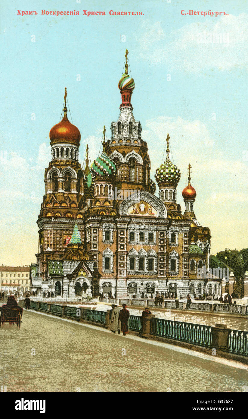 Jesus Christ Russian Museum High Resolution Stock Photography and ...