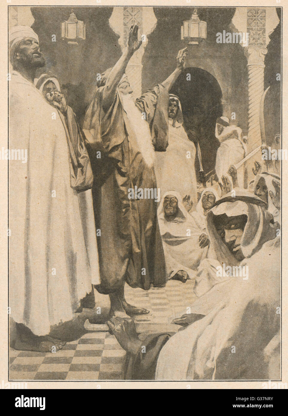 Arab Men Preaching in Mosque Stock Photo - Alamy