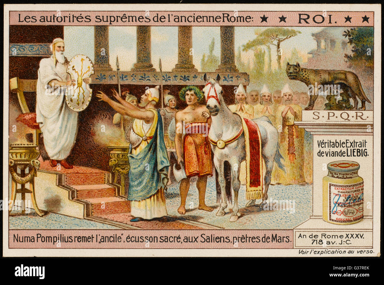 Shield of rome hi-res stock photography and images - Alamy